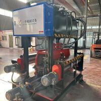 Quality Electric Power Source Cable Tray Punching Machine PLC for Metal Production for sale