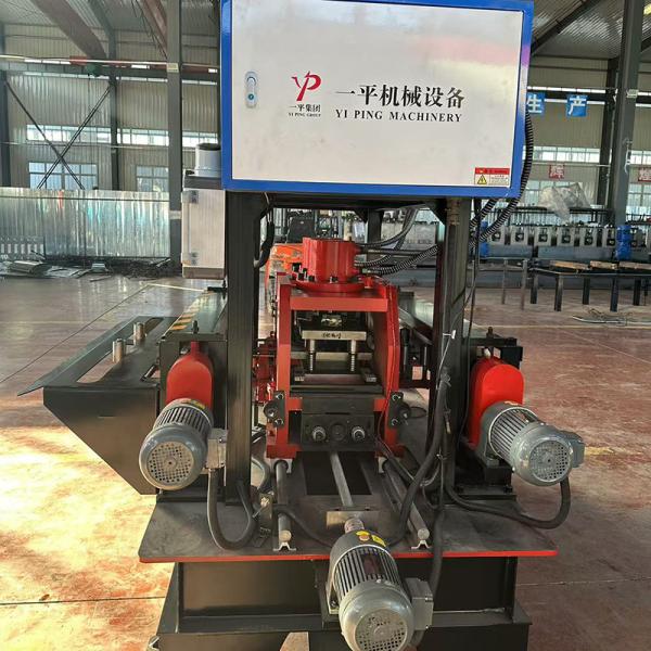 Quality Customized Cable Tray CNC Punching Machine For Metal Production In High Demand for sale