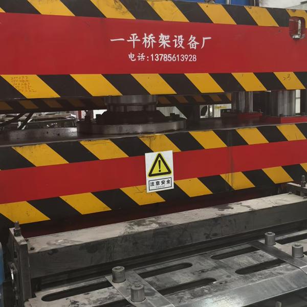 Quality Heavy Duty 22kw Power Cable Tray Production Equipment with Hydraulic Pressure for sale