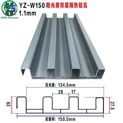China Tecto de metal suspenso linear e ecológico de 0,9 mm Tecto de alumínio branco à venda