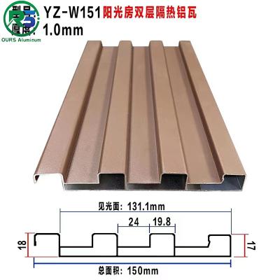 China Tecto de metal suspenso linear e ecológico de 0,9 mm Tecto de alumínio branco à venda