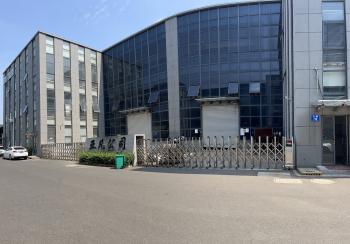 China Factory - ChangZhou YaFanc Plastic Products Co., Ltd.