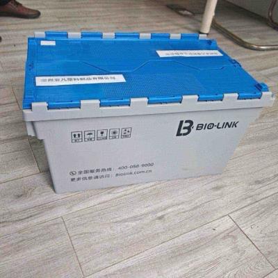 China 310 X 510mm Stackable Storage Totes Folded Four Wheel Lightweight for sale