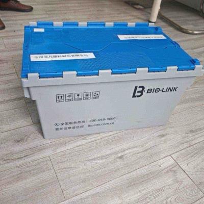 China Lightweight Square Large Plastic Containers Storage Box Waterproof Transportation Needs for sale