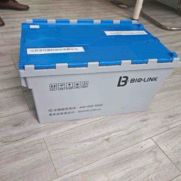 Quality Lightweight Square Large Plastic Containers Storage Box Waterproof Transportation Needs for sale