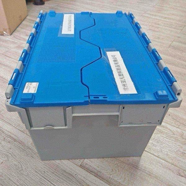 Quality 53 X 35 X 35cm Plastic Storage Box Reusable Plastic Storage Bins Container for sale