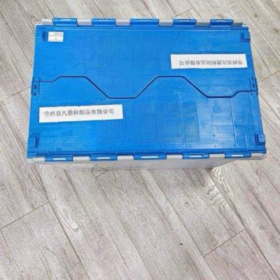 China Waterproof Plastic Storage Box Bin Multiple Stackable Storage Bins For Warehouse Office for sale