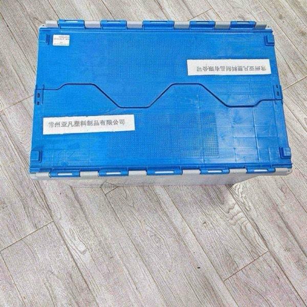 Quality Waterproof Plastic Storage Box Bin Multiple Stackable Storage Bins For Warehouse for sale