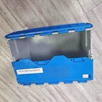 Quality 53cm Plastic Totes On Sale Customization Heavy Duty Storage Boxes With Lids for sale
