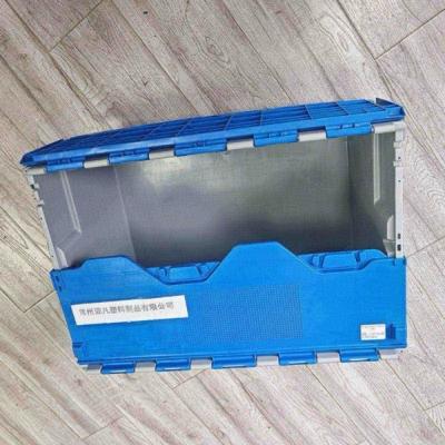 China 53cm Plastic Totes On Sale Customization Heavy Duty Storage Boxes With Lids for sale
