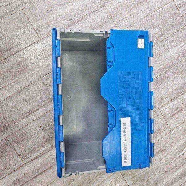 Quality Shipping Container Store Plastic Bins 240mm Plastic Outdoor Storage Box for sale
