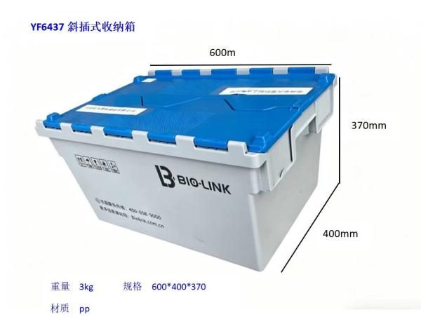 Quality Four Wheel Recycled Durable heavy duty storage containers For Construction Site Storage And Material Transport for sale