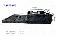 Quality 60x40cm Foldable Organizer Crate PP Breathable Hollow Design For Home Travel for sale