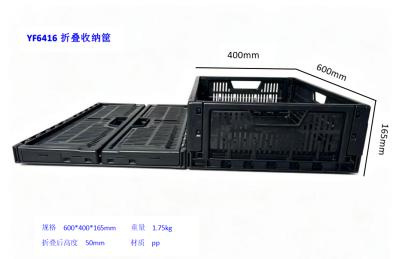 China 60x40cm Foldable Organizer Crate PP Breathable Hollow Design For Home Travel for sale