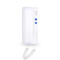 China DC 12V Gate Video Door Phone Intercom System ID Card Access for sale