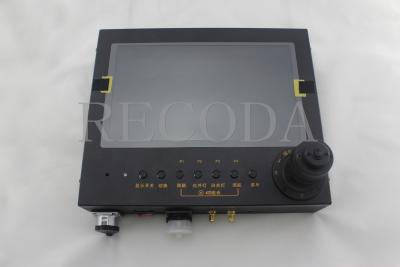China WIFI GPS 3G bewegliches DVR 9 Zoll-Monitor-Steuerknüppel Integerated-Überwachungskamera-System-Monitor CER zu verkaufen