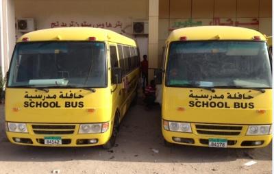 Cina L'automobile della cupola di IR del bus di Shool che inverte la macchina fotografica 700TVL vive camma gialla di Mornitoring in vendita