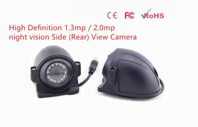 China Night Vision Vehicle Security Camera System 720P / 1080P IP68 Side Car Camera for sale