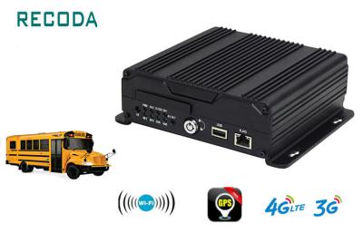 중국 4Ch 720P 학교 버스를 위한 4G/3G 차 dvr 차량 사진기 비디오 녹화기 이중 SD 카드 판매용