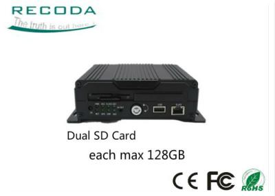 중국 M610 4 채널 SD 카드 모바일 DVR 3G/4G GPS 와이파이 리눅스 OS 2CH 알람은 그의 솔루션을 출력했습니다 판매용
