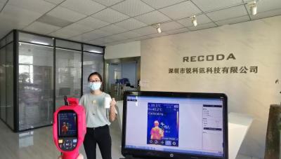 Cina Riconoscimento facciale dell'analizzatore infrarosso termografico della macchina fotografica in vendita