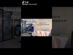 AI Fever Screening System Built-in black-body body temperature measurement system face recognition