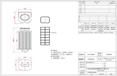 China Multi Folds Car Filter Replacement For Mercedes Benz C-CLASS GLK-CLASS A2740940004 for sale
