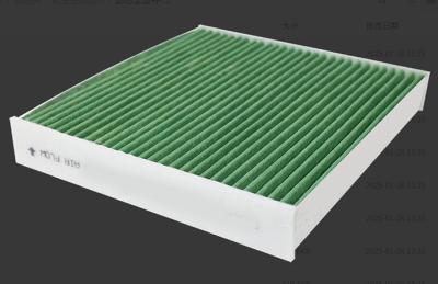 China Efficient  Automobile Cabin Air Filters For FORD GALAXY III MONDEO S-MAX 5256078 5180987 for sale