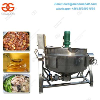 China Steam Jacketed Kettle for Sale|Stainless Steel 304 Gas Sugar Jacket Machine|Peanut Boiling Machine for sale