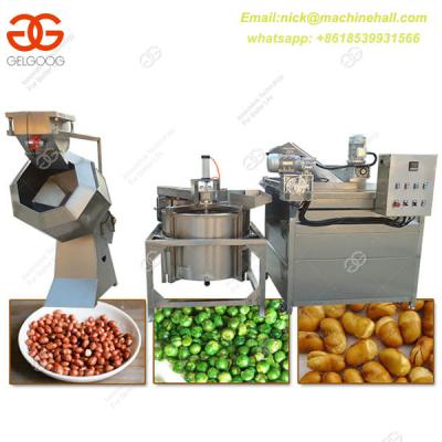 China Fried Green Beans Production Line Suppliers|Easy Operate Green Beans Frying  Production Line for sale