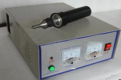 China Portable Ultrasonic Cutter/cutting/cut machine FOR plastic gate cutting and flush cutting_3 for sale