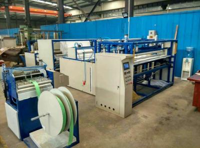 China Container bag Full-automatic cutting machine for sale