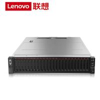 China Lenovo ThinkSystem SR650 Rack Sas Server Case Rack Rails Server for sale