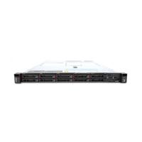 China Lenovo ThinkSystem SR635  Rack 1U server for sale