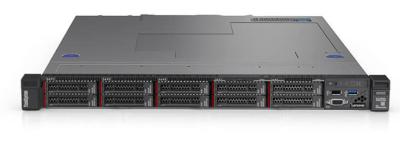 Cina Server torre Lenovo ThinkSystem ST250 in vendita