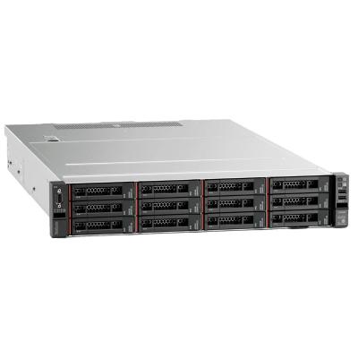China Servidor em rack Lenovo ThinkSystem SR590 2U Intel Xeon DDR4 à venda