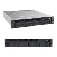 China Lenovo ThinkSystem SR590 2U Rack Server Intel Xeon DDR4 for sale