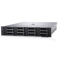 China DELL Poweredge R750 Server Rack Intel Xeon Processor Type 750W for sale