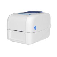 China PT-L280 Pantum Thermal Transfer Barcode Printer for sale