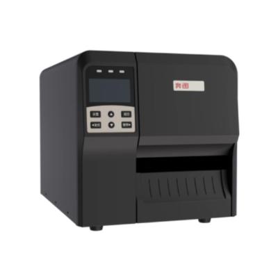 China LT205-CS Pantum barcodelabelprinter Te koop