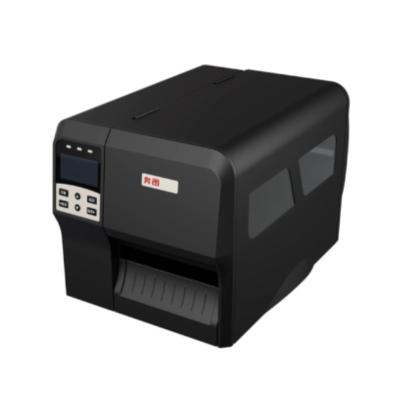 China LT205-CS Pantum barcodelabelprinter Te koop