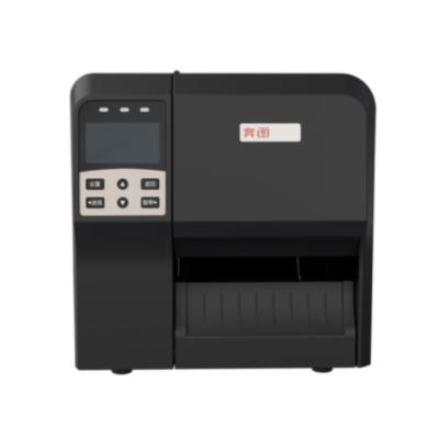 China LT205-CS Pantum barcodelabelprinter Te koop