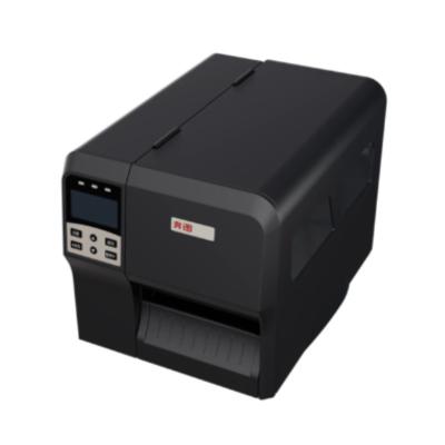 China LT205-CS Pantum barcodelabelprinter Te koop