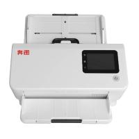 China Pantum DS-327 Scanners for sale