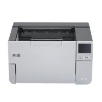 China DS-420 Pantum Feeder Scanner for sale