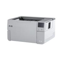 China DS-420 Pantum Feeder Scanner for sale