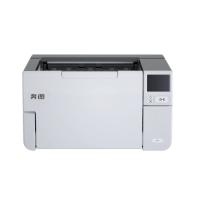 China DS-420 Pantum Feeder Scanner for sale