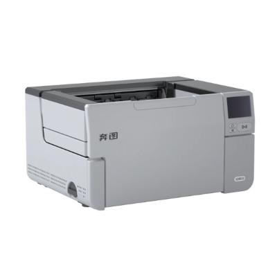 Cina 2G Memory Pantum DS-420 Feeder Scanner Servizio post-vendita in vendita