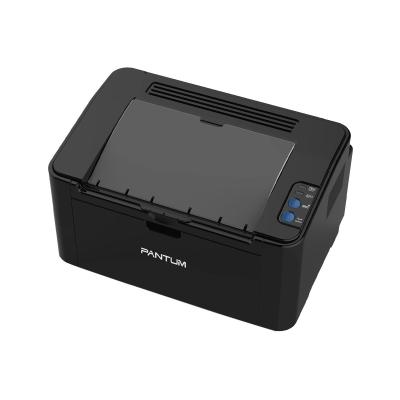 Cina 22ppm 23ppm Pantum P2500 Stampante mono laser in vendita