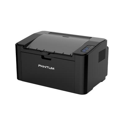 Cina 22ppm 23ppm Pantum P2500 Stampante mono laser in vendita